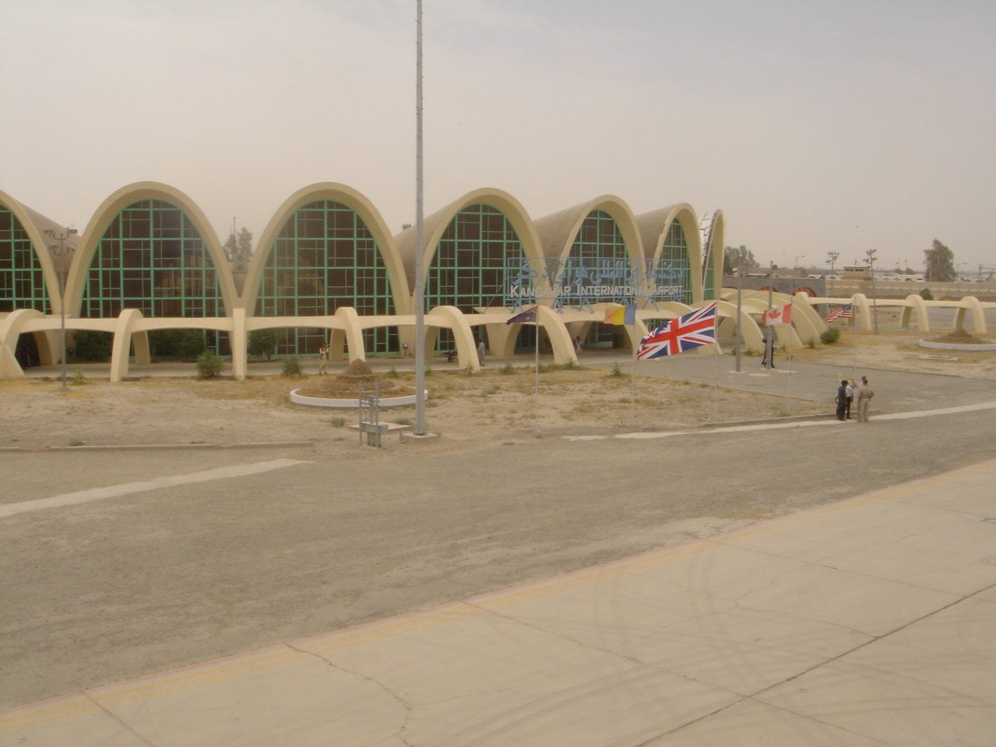 Phil Harper: an emergency is like a rock falling out of the sky - CSD ...